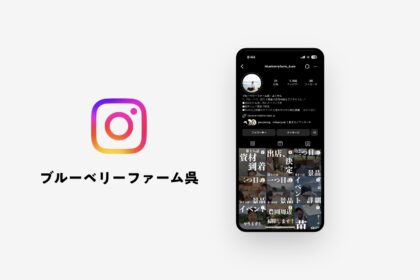 制作実績 | HUMHUM inc.